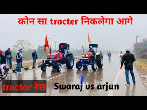 nishu Deshwal Tractor Tochan video @nishu_deshwal#mahindra - YouTube