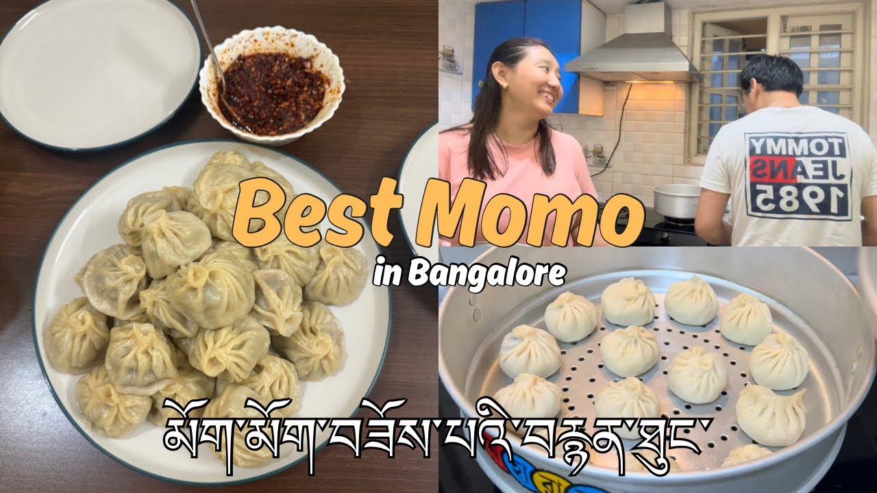 ཨ་མདོ་མོག་མོག། Cooking Together at Home | Momo & Chilli Oil Recipe ...