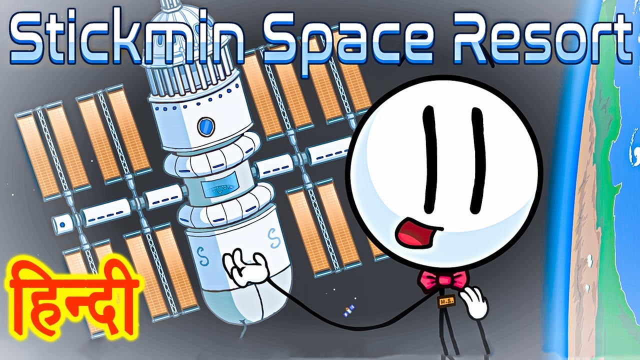HENRY STICKMIN - STICKMIN SPACE RESORT - YouTube