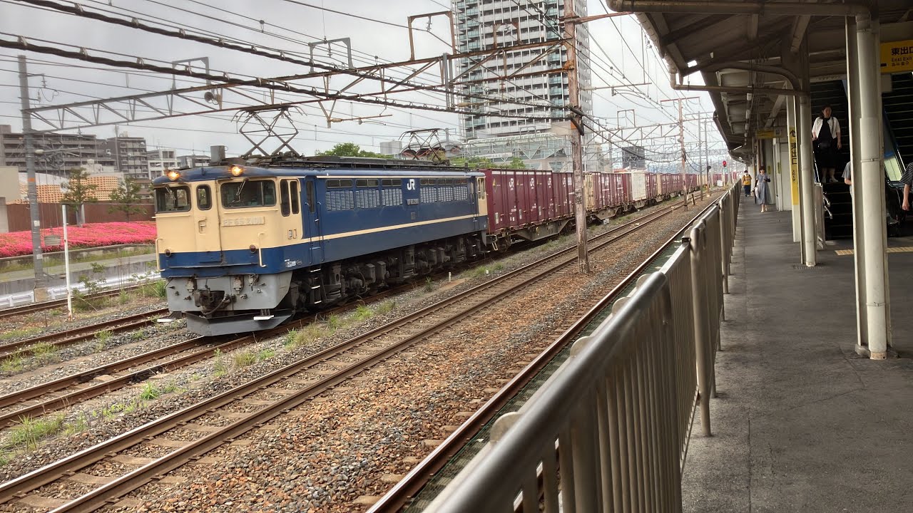 晴れと曇りのEF65-2101による75レ - YouTube