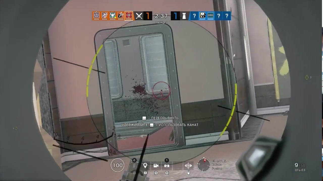 Pmm man - Rainbow Six Siege - YouTube