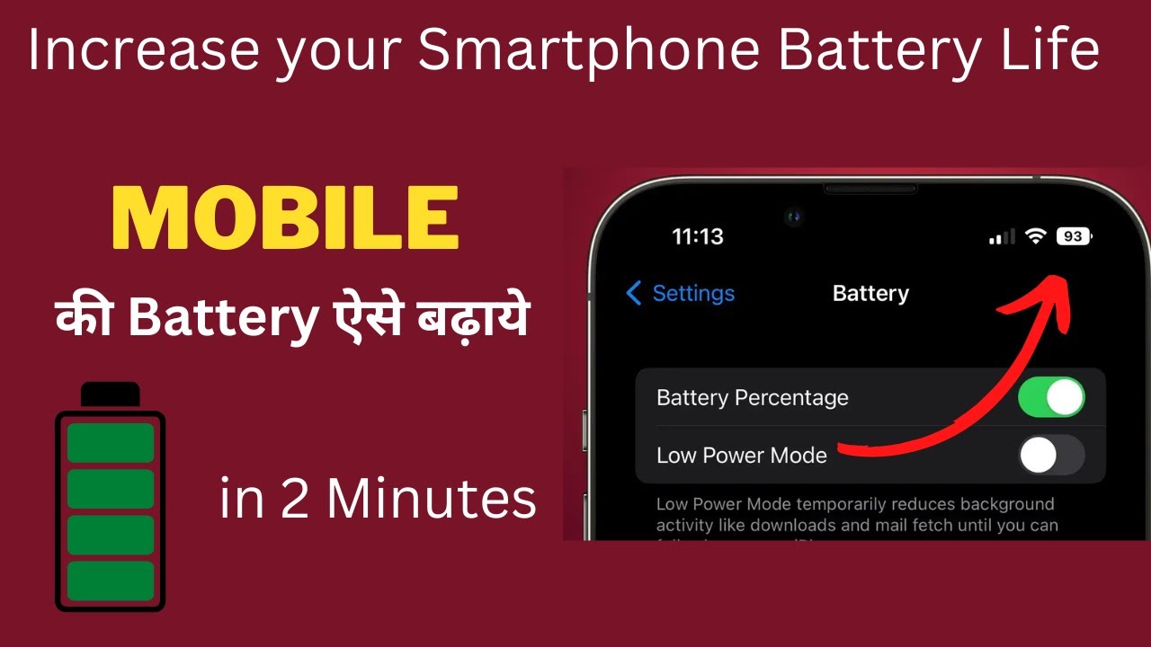 How to increase Smartphone battery life | Battery saving tips for Android in 2022 in Hindi - YouTube