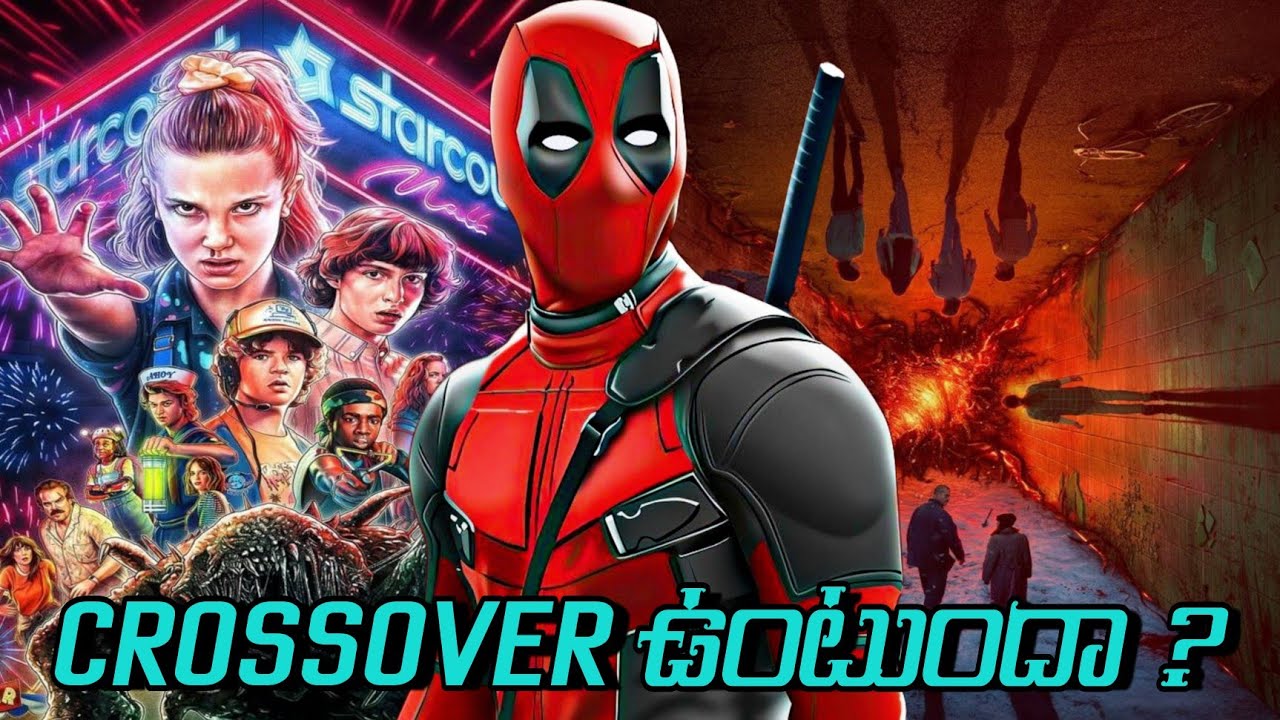 Stranger Things And Deadpool 3 Crossover ? - YouTube