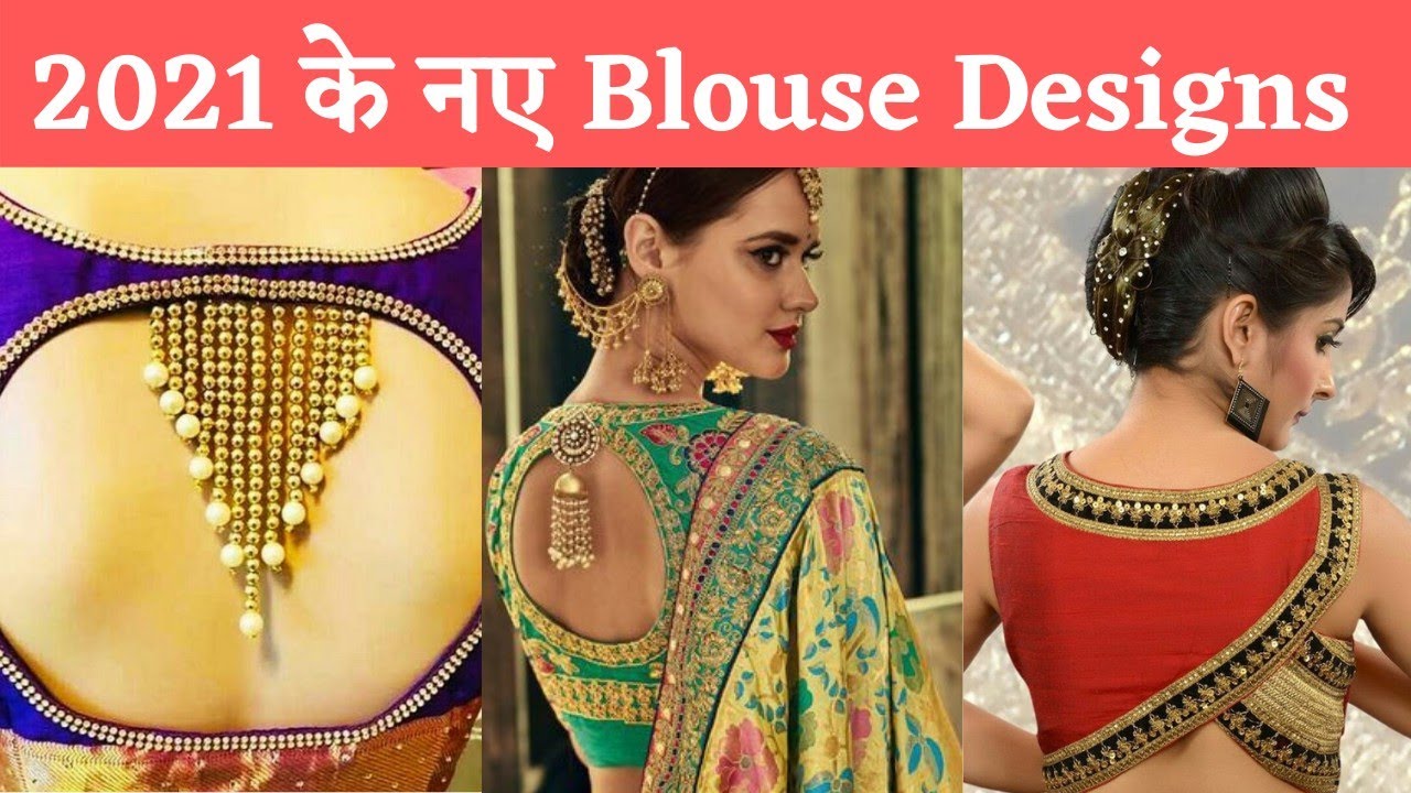 saree design | saree ke design | saree photoshoot | saree photoshoot ...