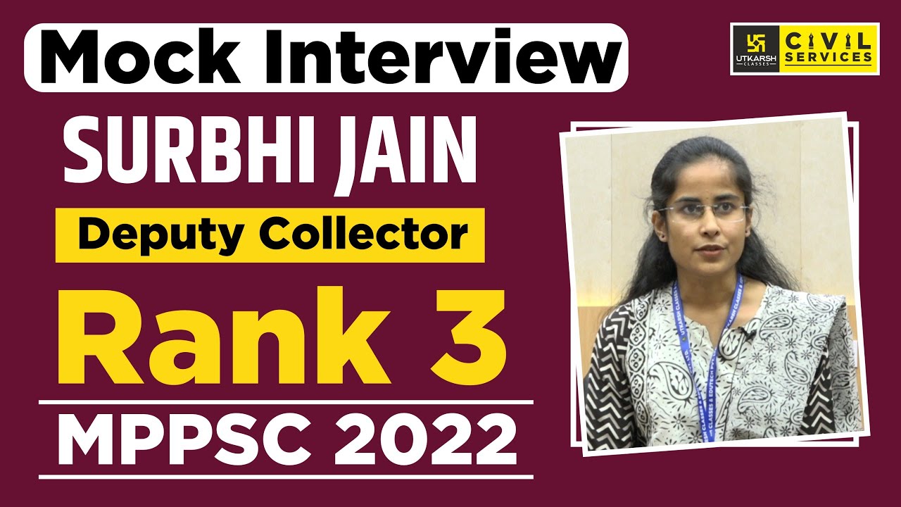 MPPSC 2022 Topper Rank 3 Surbhi Jain (Deputy Collector) | Mock ...