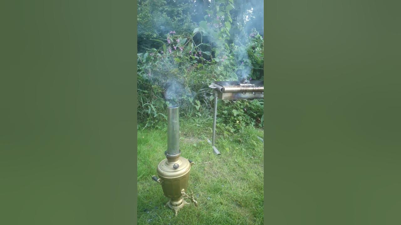 самовар на углях 😁👍 - YouTube