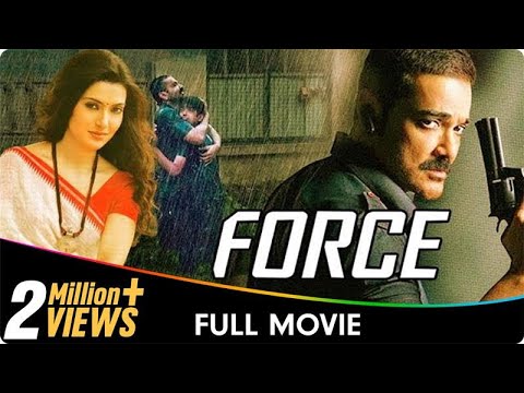 Force - Bangla Movie - Arpita Pal, Prasenjit Chatterjee, Arya Dasgupta - YouTube