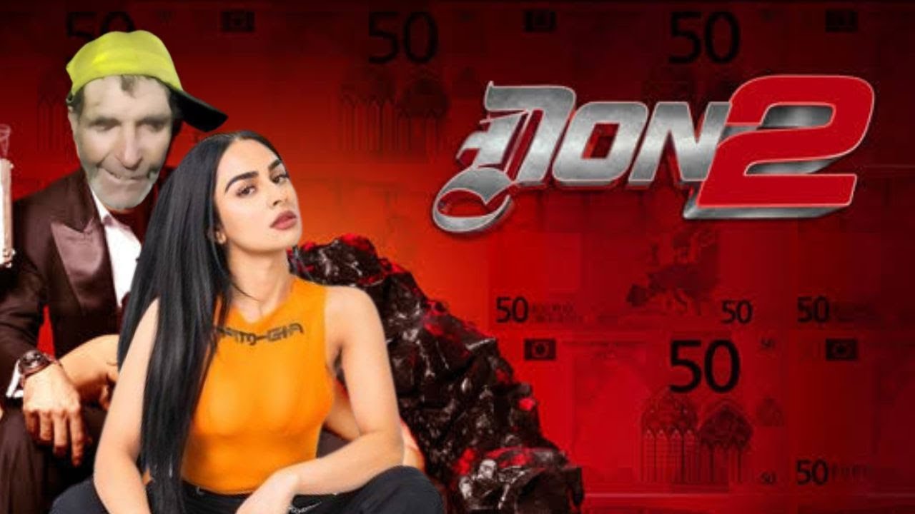 Don 2 Trailer | Gul Akbar | Sophia Jamil (Fifi) - YouTube