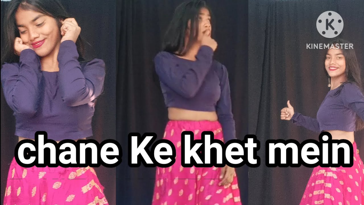 # chane ke khet mein# dance cover # youtube # N Kumari # trending ...