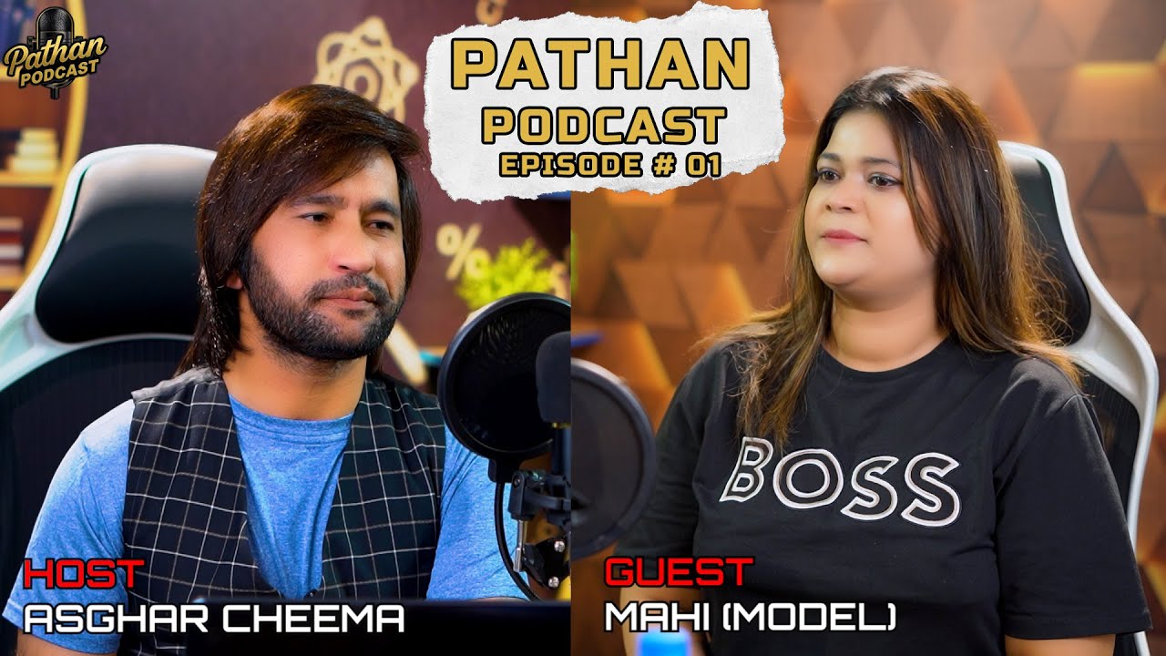 Pathan Podcast Ep#1 Lahore’s New Faces on Pathan Podcast | Pashto Funny ...