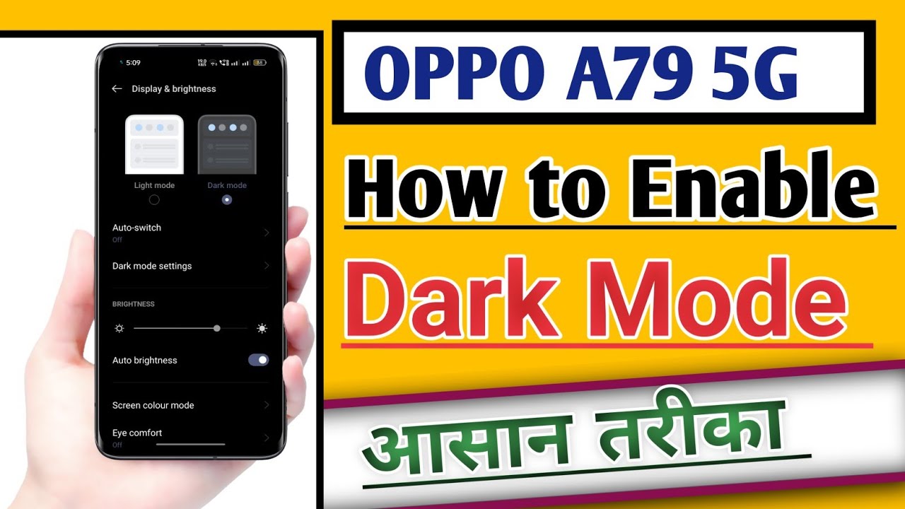 OPPO A79 5G How to Enable Dark mode | Dark mode Kaise ON kare - YouTube