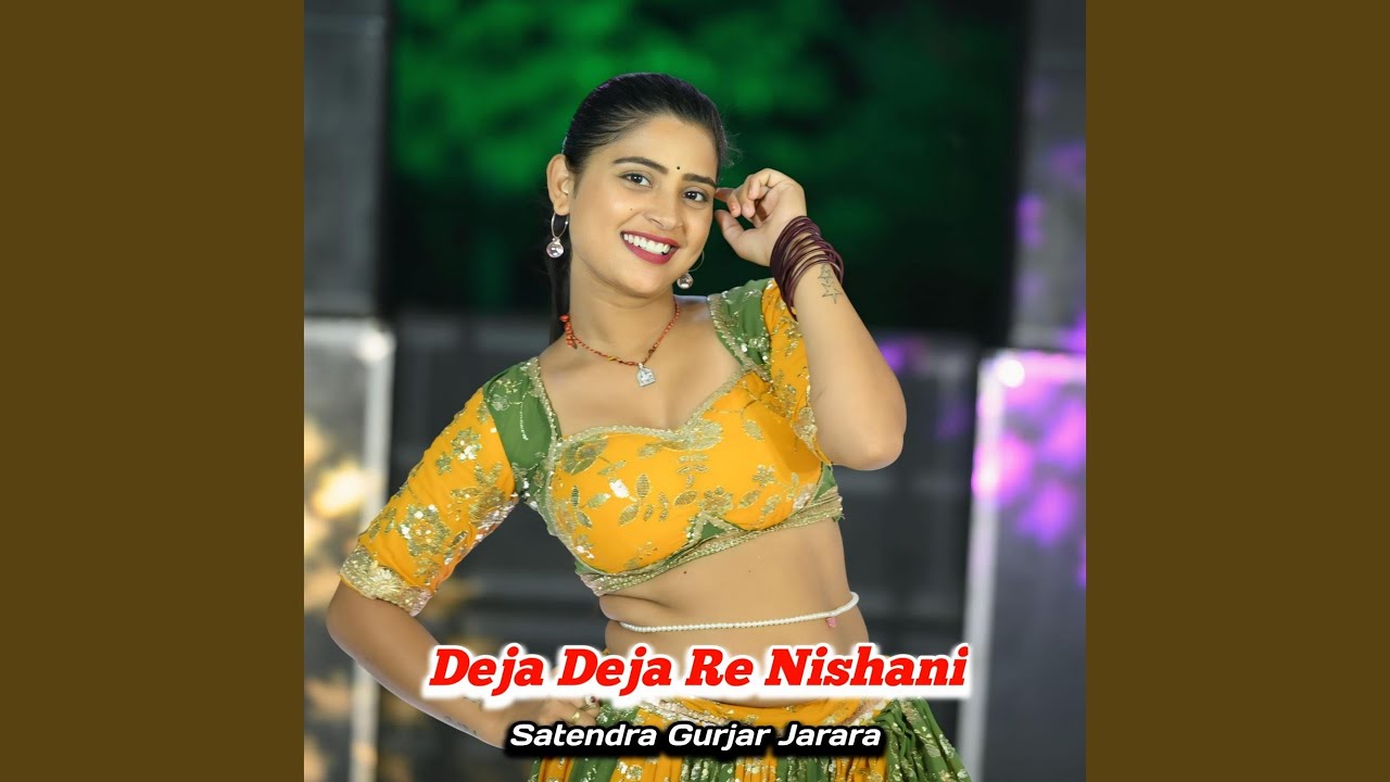 Deja Deja Re Nishani - YouTube