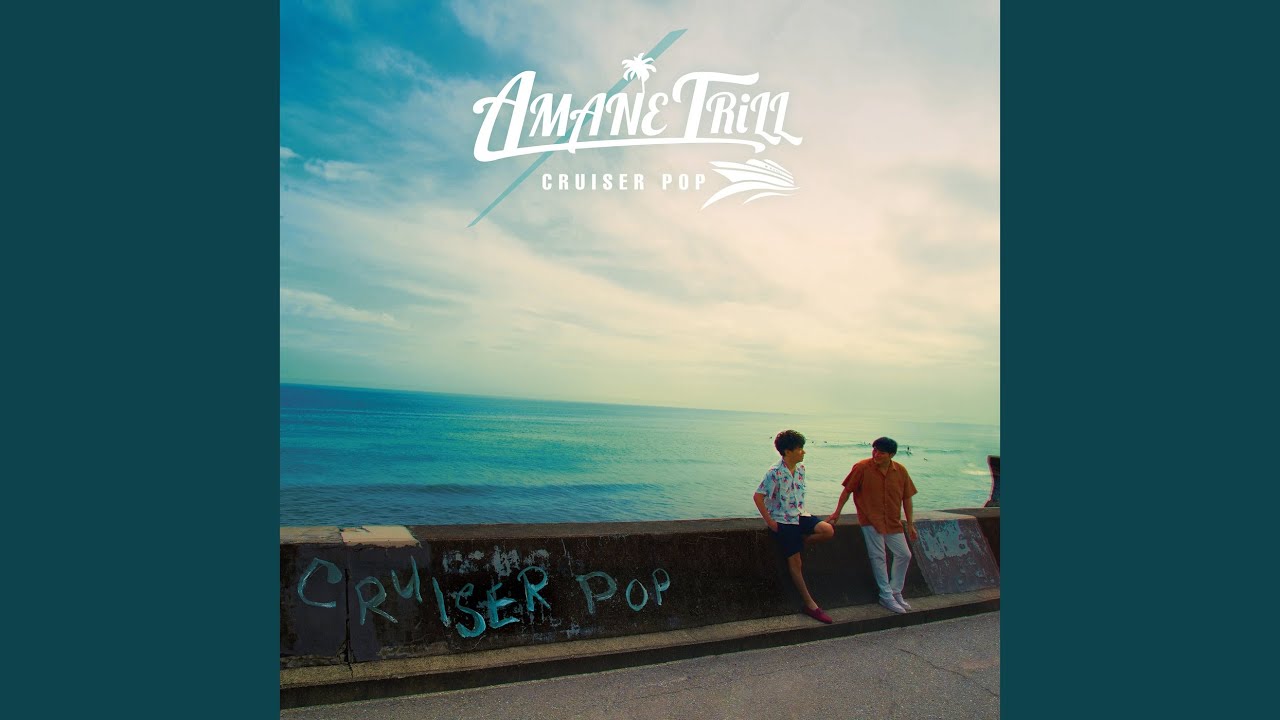 Voyage ～The theme of CRUISER POP～ - YouTube