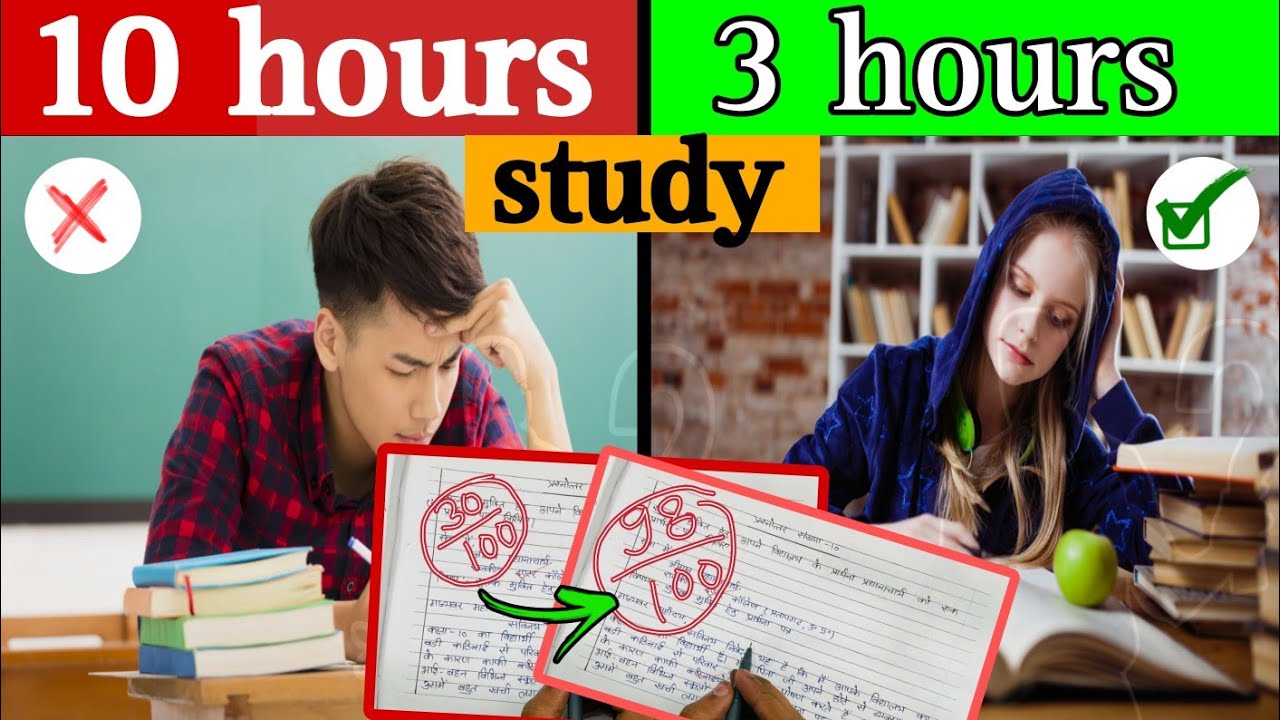 🔥Secret Study Tips: Study Less and Score More With Full Focus - YouTube