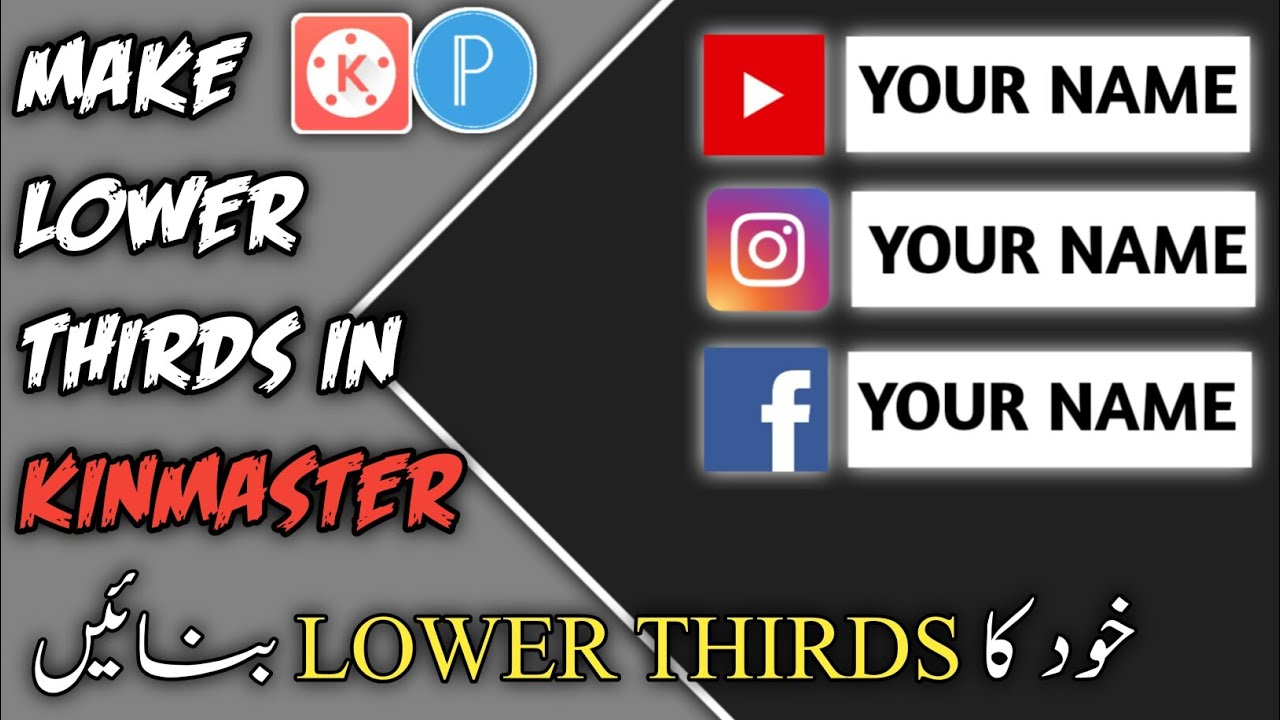 How To Make Lower Third In Mobile Phone | Lower This Without Computer ...