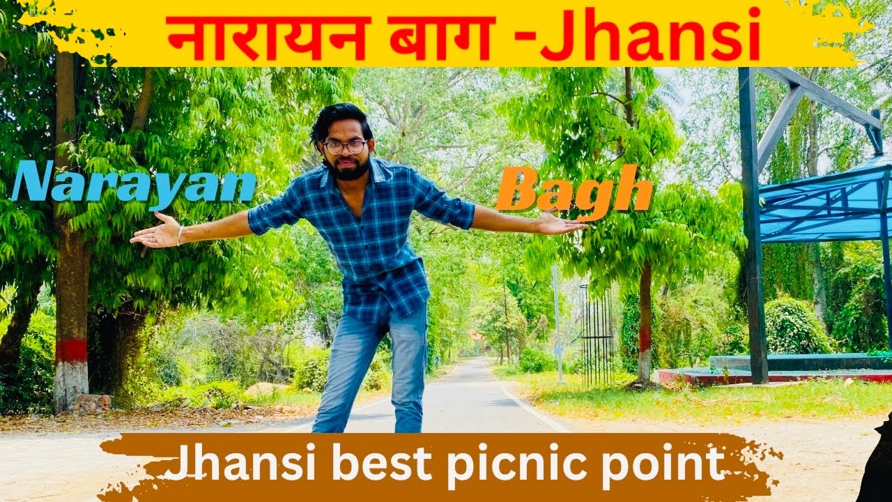 Narayan Bagh - Jhansi best picnic point 😍 ️ ।। नारायन बाघ झाँसी का ...
