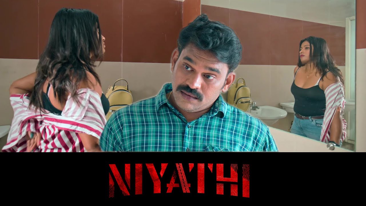 இனிமே இந்த வேலையை பண்ண சொல்லாத | ஏன் இப்படி பாக்குற | Kiss பண்ணலாமா ...