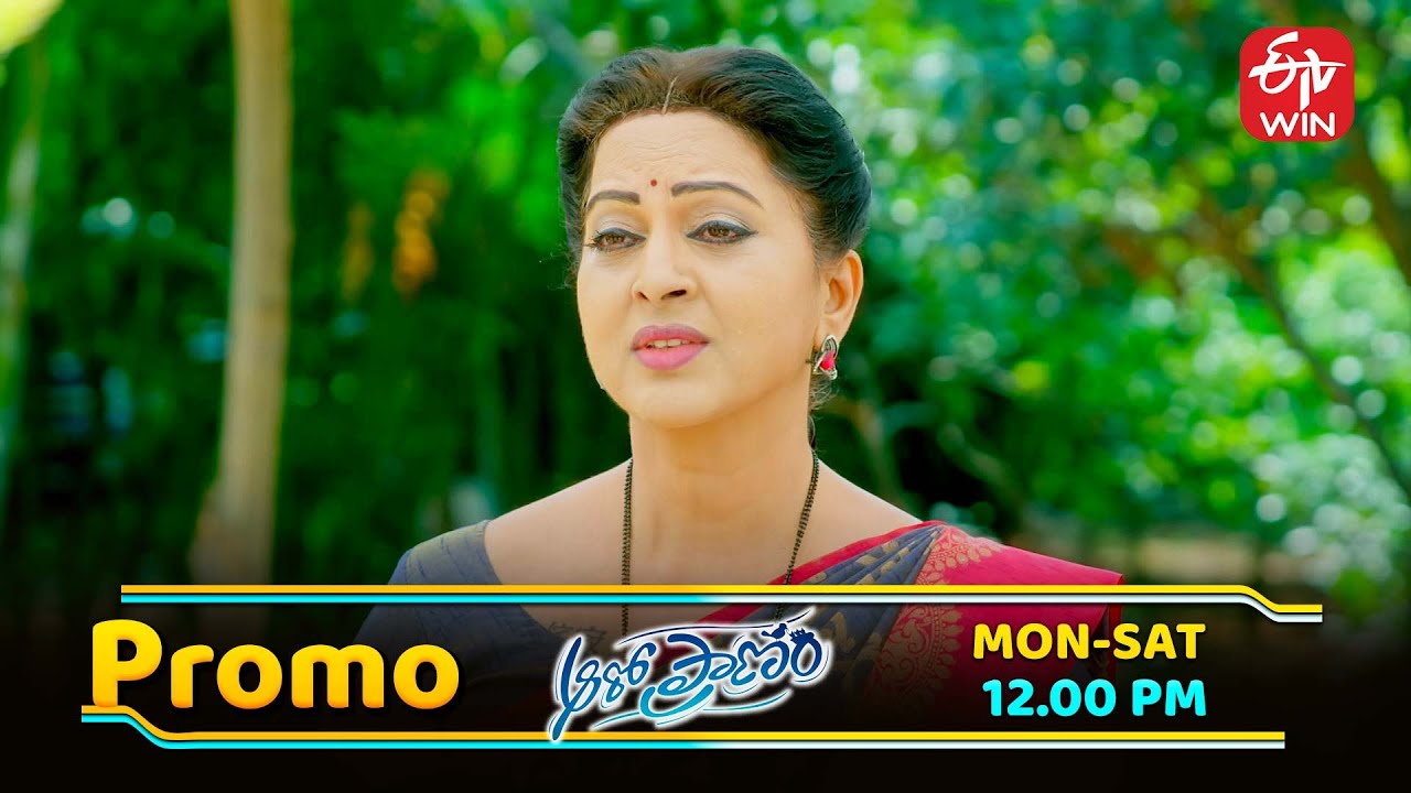 Aaro Pranam Latest Promo | Episode No 147 | 15th November 2025 | ETV ...