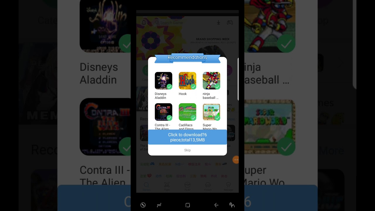 How To Download App Game Psp For Android YouTube how-to-download-app-game-psp-for-android-youtube