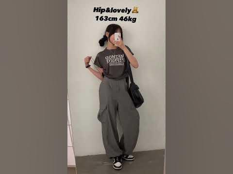 Hip&lovely🧸163cm 46kg힙하고 러블리한 코디 7종 보고가세용 - YouTube