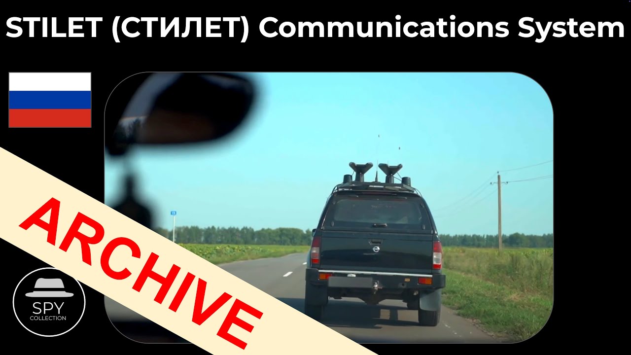 The Russian STILET (СТИЛЕТ) Radio Communications Complex (2021) - YouTube