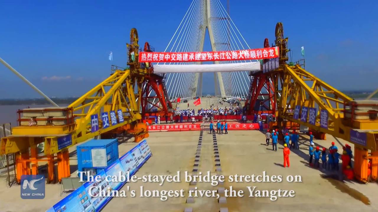 World's longest-span composite beam cable-stayed bridge - YouTube