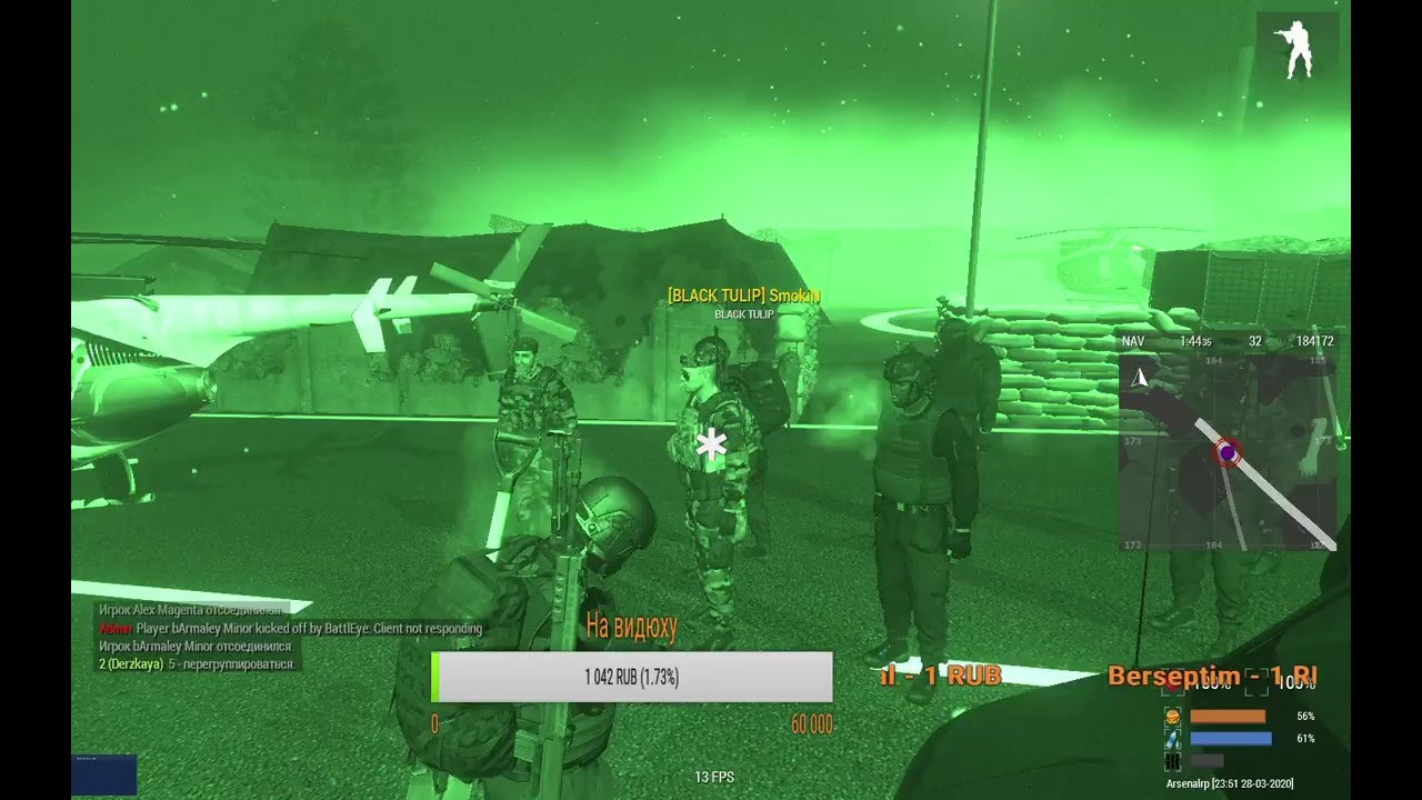 ARMA-3 /// ARSENAL RP /// Oбщение с чатом ///(18 +) - YouTube