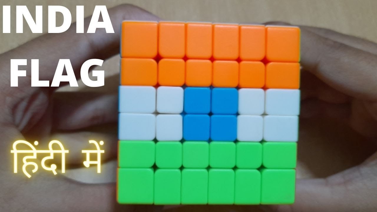HOW TO MAKE INDIAN FLAG IN 6X6 RUBIK S CUBE YouTube how-to-make-indian-flag-in-6x6-rubik-s-cube-youtube