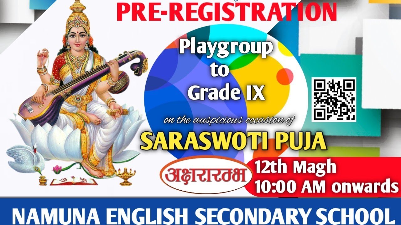 Admission Open From Playgroup to Grade-IX - YouTube