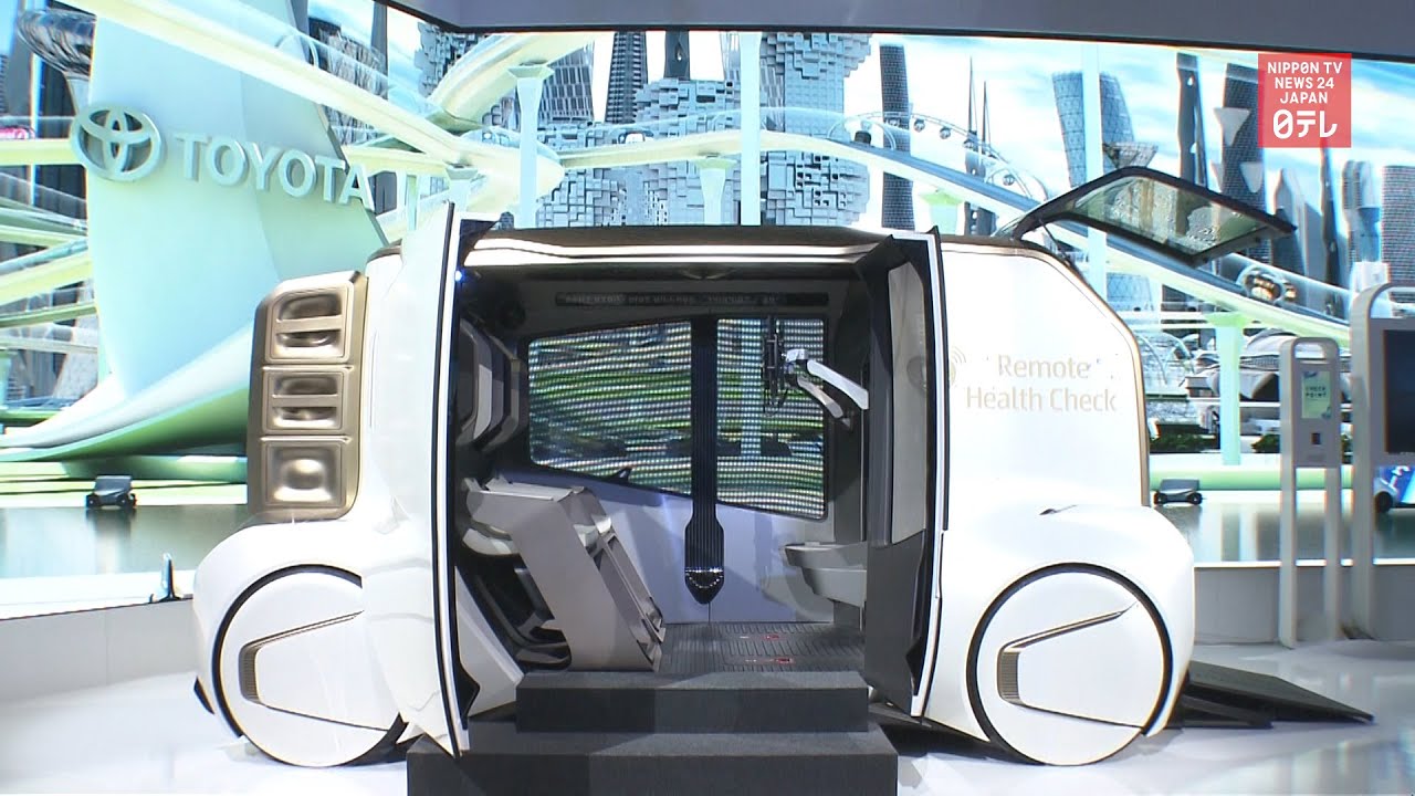 Toyota, 3 major banks invest in space industry - YouTube