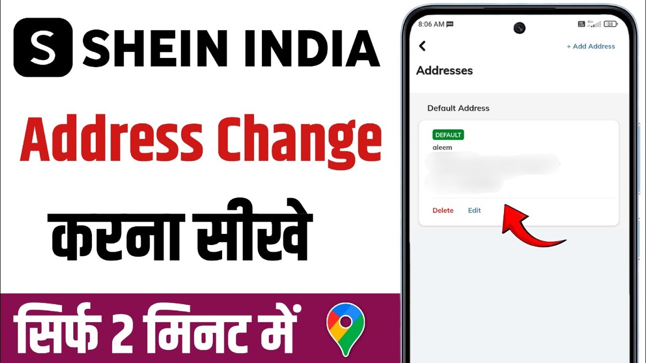 Shein app par address change kaise kare | shein me address change kaise ...