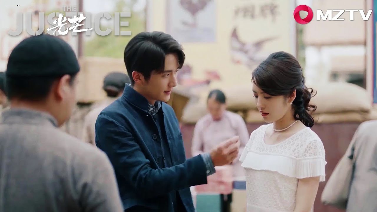 Boss Cheng takes Xiaojiao's wife to the wharf market. The Justice 光芒 ...