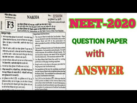 NEET question paper-2020 with answer - YouTube