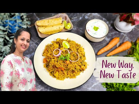 Veg Pulao Recipe | Easy One Pot Vegetable Pulao Recipe I Falguni Galia ...