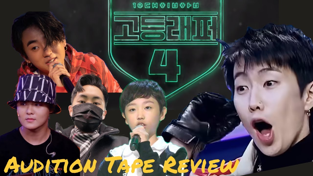 HSR4: This Rapper Made Jay GO CRAZY?! HighSchool Rapper 4 Audition ...