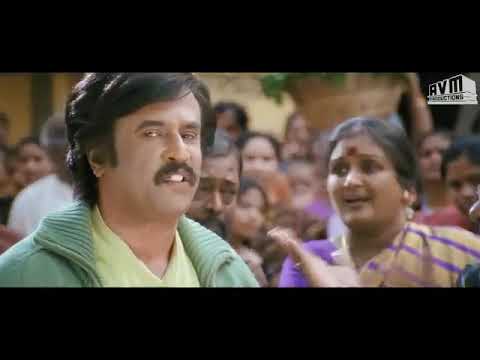 avar kanna paruya
