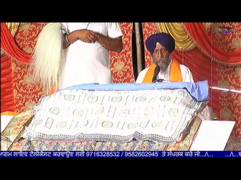 Mahan Gurmat Samagam Nava Pind Bahadur Gurdaspur - YouTube