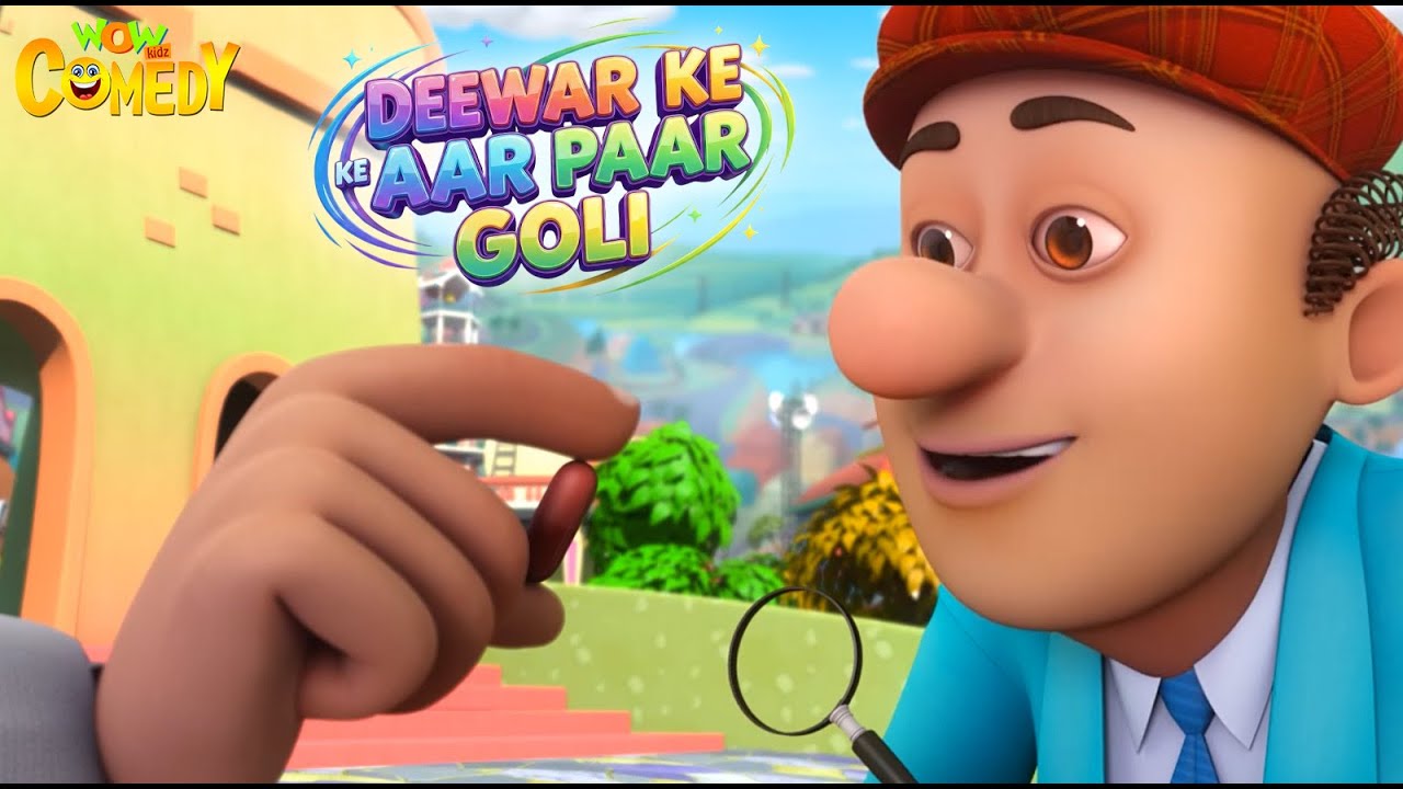 Diwar Ke Arpar Goli 🧱😲 | Chacha Bhatija New Episode | Kids Cartoons ...