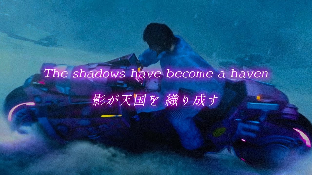 【和訳】Lil Uzi Vert ft. Bring Me The Horizon - Werewolf - YouTube