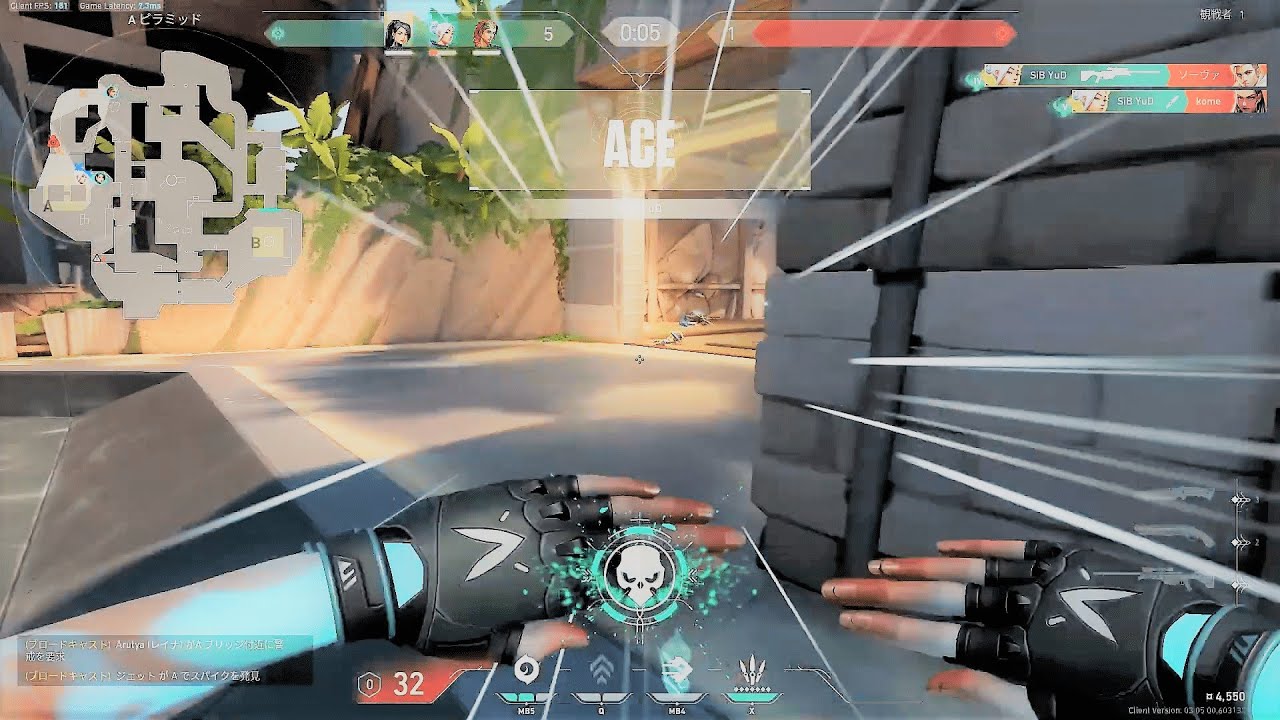 dpi800 0.387 ~VALORANT Montage#1 - YouTube