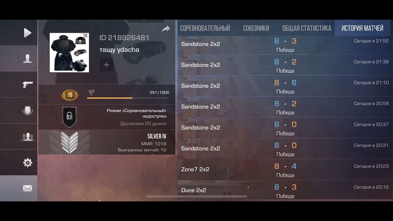 ПОЗОР AXELBOLT!!!👎🏻🤡#standoff2 - YouTube