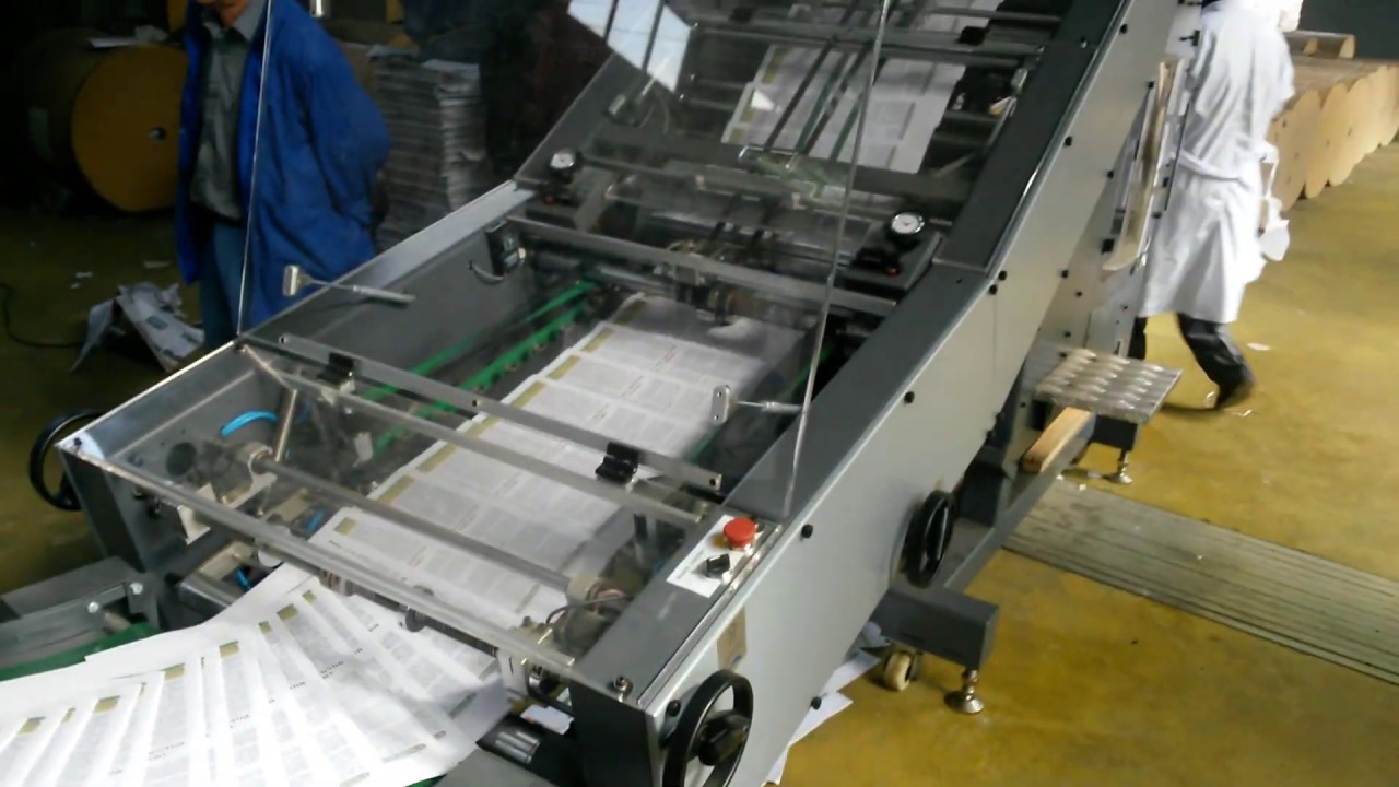 Web Offset Printing Machine 1 YouTube Web Offset Printing Machine 1 YouTube