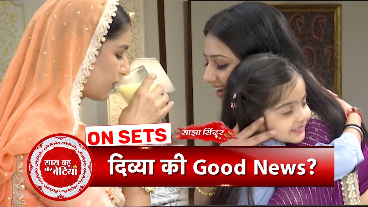 Sajha Sindoor: Divya's Joyous Journey to Motherhood! Phooli's ...