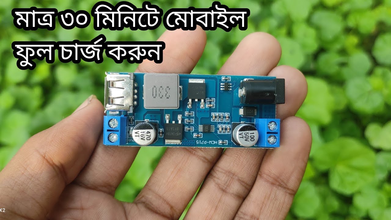 DC-DC 24V/12V to 5V 5A step down power module circuit. - YouTube