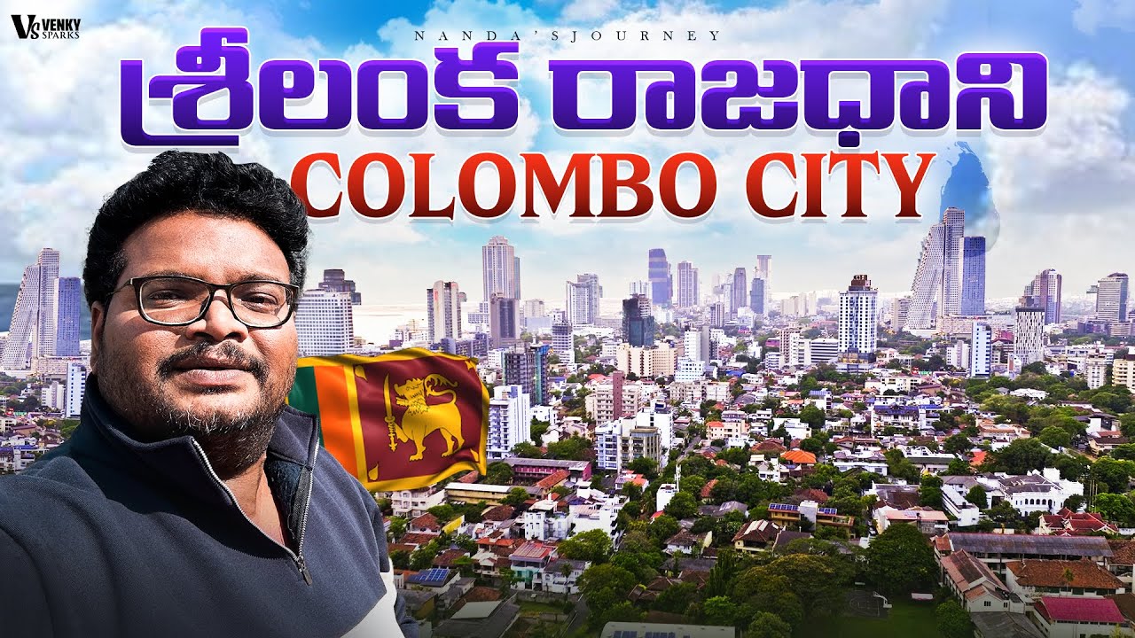 Colombo full tour in telugu | Colombo tourist places | Colombo city ...