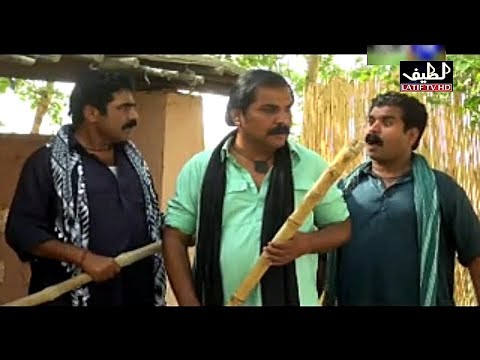 Pathar Ja Manho Episode 70 Sindhi Drama | Sindhi Drama 2021 - YouTube