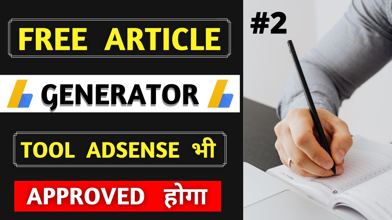 how to write article step by step 2023 | write unique article 2023 ...