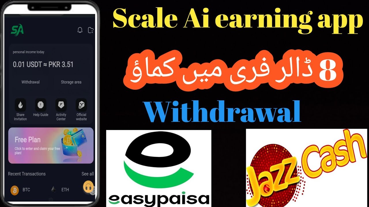 Scale Ai earning app || scale ai real OR fake || 2200 received on ...