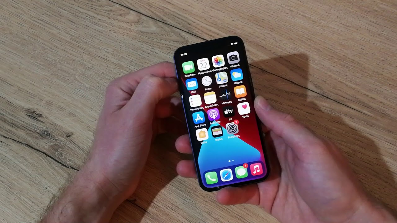 iPhone 12 mini hands-on (Greek) - YouTube