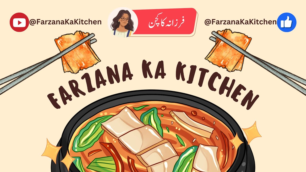 Farzana Ka Kitchen Intro and Trailer - YouTube